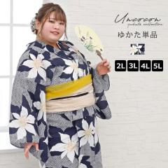 平和屋着物∴夏物 浴衣 花菱文 逸品 DAAV7310cdの通販はau PAY