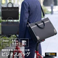 ポイント10倍】服部 CROSSROAD UNDERGROUND クロスロード アンダー