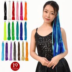 法人限定】 EVERNEW エバニュー EKM043 100 カラーペットマット120×300