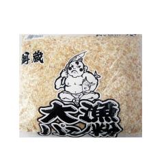 バスロッド バスブリゲード BBC610MST【大型商品】【同梱不可】【他