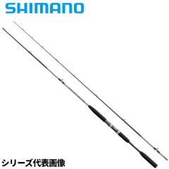 アルファタックル ミッドアーム GS 64 220M 51392 (アジ イサキ