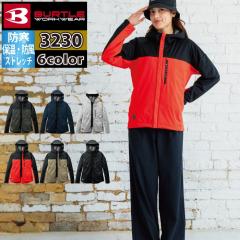 ミドリ安全 作業服 寒冷地仕様 防寒ブルゾン M4017上 ネイビー SS〜5L