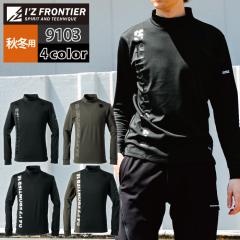 DON 8101 サロペット 5L 作業服 作業着 つなぎの通販はau PAY