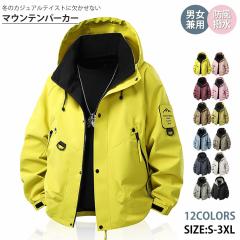 アメリカ軍40'デニムワークユニフォームジャケット復刻判 インディゴ