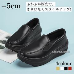 Demonia HB-660 Faux Leather Crossbody 20x26x8 cm Bag◇取り寄せの