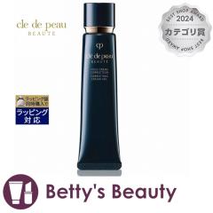 イロノワ カシミヤトリートメント No.3 レフィル 1000mlヘアマスク