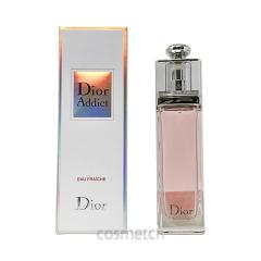 エルメス ツイリー ドゥ エルメス ギフトセット EDP 85ml ＋ EDP 15ml