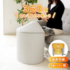 着ぐるみ ディズニー ピグレット 男女兼用 フリーサイズ 大人用