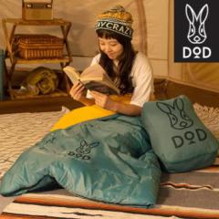 DOD シェード サンシェード 大型サンシェード テント ワンタッチ設営