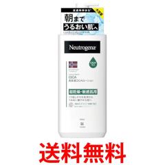 アンネリ 30本入り 4箱セット 潤滑ゼリー 女性用ローション 注入式
