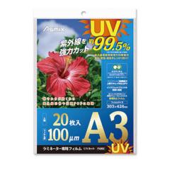 5個セット】 カシオ計算機 ネームランドテープ6mm 透明 XR-6XX5(代引