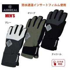 スキーウェア 上下 レディース パスケース付き 吸湿発熱加工 cosby 耐