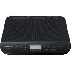 IHクッキングヒーター ビルトイン IHコンロ 3口 ビルトインコンロ 日立