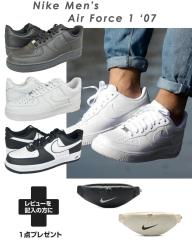 ナイキ メンズ ロングパンツ サーカパンツ Nike Circa Pants - Beige