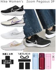 ナイキ メンズ ハイパーチェイス Nike Hyperchase 