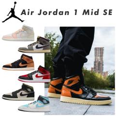 ジョーダン キッズ バッシュ Jordan Retro 7 GS - White/Purple/Greyの