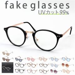 大きいサイズ 度付きレンズセット EC-1114 col.3 59mm EYEs CLOUD アイ