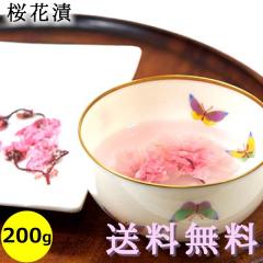 KUKKU ブルーベリーパウダー 200g × 2袋 パウダーフーズフォレスト