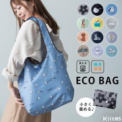 キャスキッドソン Cath Kidston トートバッグ 984447 105959617824102