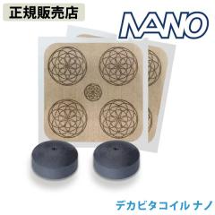 廃盤ラパンドアール 1011 マーメイドウェーブ(ブラウニー) (送料無料