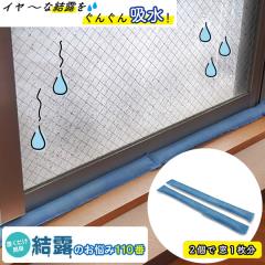 廃盤ラパンドアール 1011 マーメイドウェーブ(ブラウニー) (送料無料