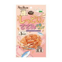 法人限定】 EVERNEW エバニュー EKD728 1 テニス支柱5屋内 30cm