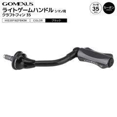 マルチベルト3 ブラック 釣り Lサイズ 100-120cm フォックスファイヤー