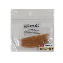 PROMARINE PG ソリディア落とし込み 230MH(hd-316147)｜船竿 専用竿