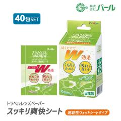 度無し/2枚1組 Kodak コダック NeoContrast 1.60ネオコントラストSPUV+