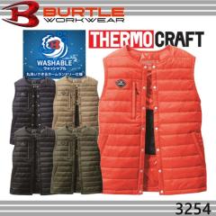 ツナギ服 ツナギ DON 884 ヤマタカ S〜5L (社名ネーム一か所無料