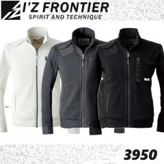 アクトブルゾン S〜5L カンサイユニフォーム 78702 ダイリキ大川被服