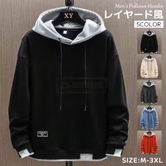 アディダス メンズ パーカー adidas Essential SOL Hoodie - Blue