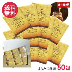 ヘナ サンレッド 500g ヘナインターナショナル 酸化染料入り 植物染料