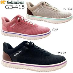 パンプス レディース NINE DI NINE 116-8520 クロ ナイン・デ・ナイン