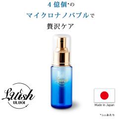 送料無料】パジャマ／超長綿サテンパジャマ（Mサイズ）／ファイバー