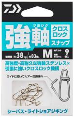 船竿 ダイワ 20 インターライン 岬 30-270・Y / daiwa 釣具の通販はau