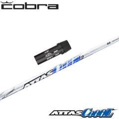 タイトリストDR用OEM対応スリーブ付シャフト アルディラ ローグ インフィニティ 日本仕様 ALDILA ROGUE ∞ タイトリストDR用OEM対応スリーブ付シャフト アルディラ ローグ