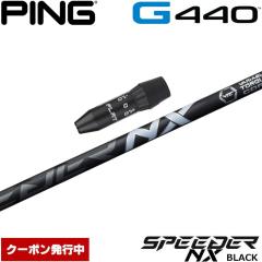 L.A.B GOLF PRESS PISTOL 2 DEG BLACK（プレス・ピストル 2度 黒）LAB