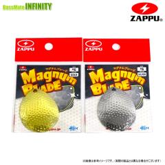 ポイント10倍】【送料無料】【PE1号(130m)糸付き】【すぐにはじめ