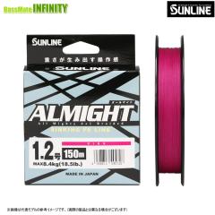 ヴィジョン フライライン VIBE 65 フローティング 28m WF4-5F の通販は