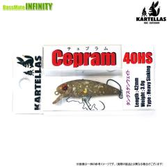 ○シマノ 22 ステラ C2000SHG (043849)用 純正標準スプール (パーツ