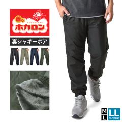 コロンビア パンツ(メンズ) ヴェナドリムパンツ メンズ M-R 227(Pebble