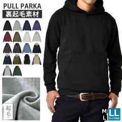 CHALLENGER チャレンジャー パーカー サイズ:S / フードロゴ ジップ