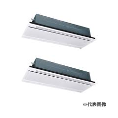 ○Я東芝(日本キヤリア) 業務用エアコン【GUXA04513PMUB】天井カセット