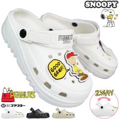 エーグル AIGLE サンダル コーレイ クロッグ マリン CORLAY JP ZZHND10