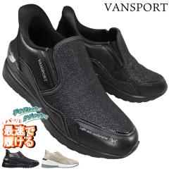 北嶋製靴工業所 KITAJIMA カンガルー革デザインUモカ 7cmヒールアップ