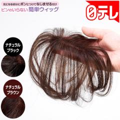 ジェニュイン N.B.A.A. すき毛 ブラウン NB-SKG 200g×6個セット