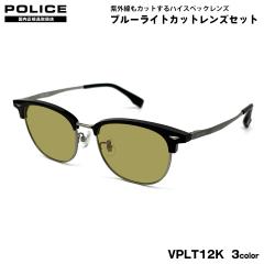 老眼鏡 ブルーライトカット MP-3007 col.1 47mm マッキントッシュ