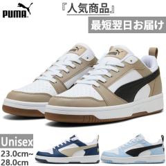 コロンビア スニーカー ヘイジージャーニー ツー ブリーズ 9.5/27.5cm