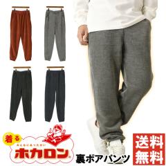 即納 アディダス メンズ ADIDAS EQT OUTLINE TRACK PANTS スウェット